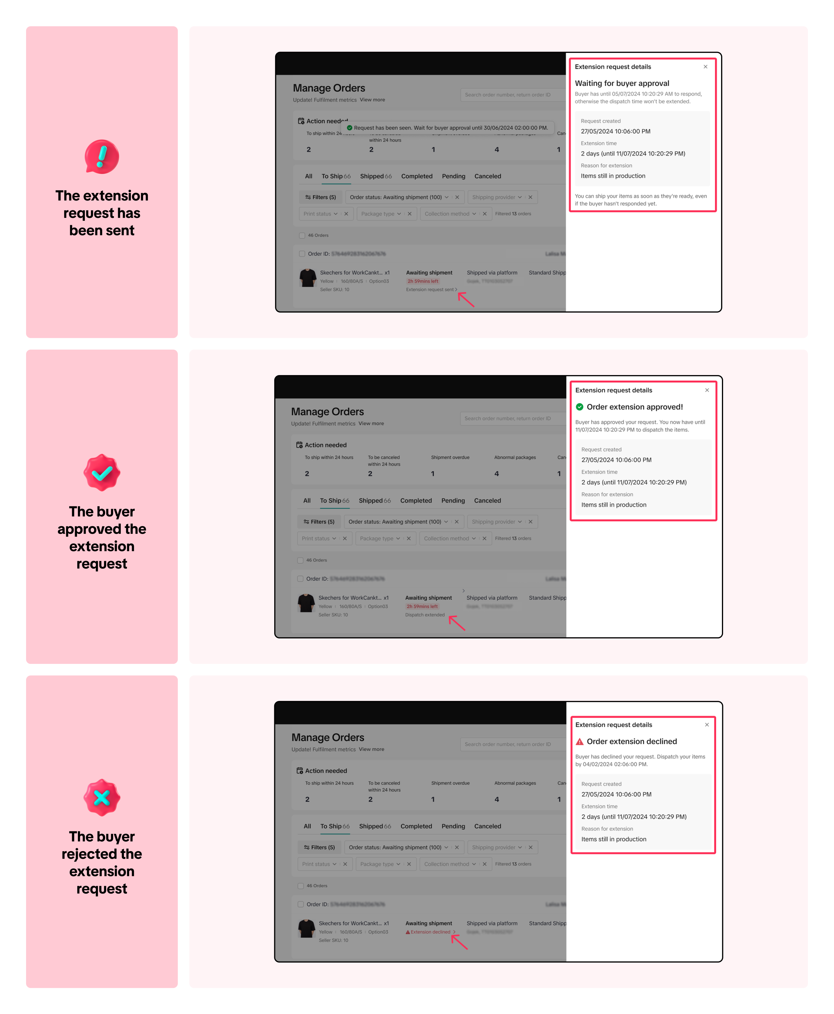 How to Request Dispatch Extension